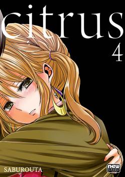 Livro - Citrus - Volume 04 - Revista HQ - Magazine Luiza
