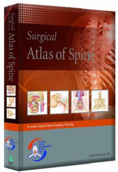 Livro Surgical Atlas Of Spine - Ho Yeol Zhang - Koonja Publishing ...