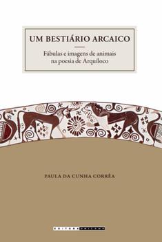 Livro - Um bestiário arcaico - Livros de Literatura - Magazine Luiza