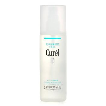 Loção Facial Curel Intensive Moisture Care III - Para Pele Muito Seca ...