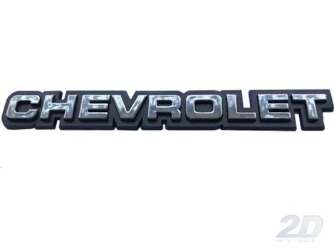 Logo Emblema Chevrolet Cromado - Emblemas - Magazine Luiza