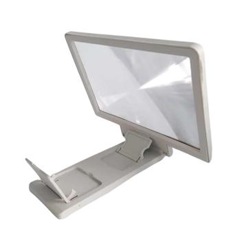 Lupa Ampliadora De Tela Celular 3D Vira Tv - Tyru - Ampliador de Tela ...