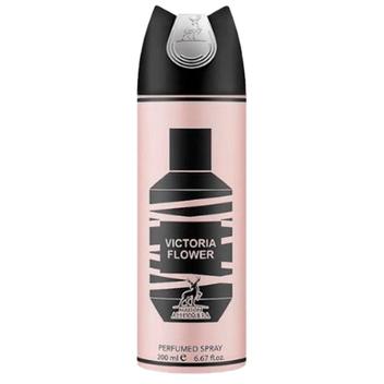 Maison Alhambra Victoria Flower - Desodorante Spray 200ml - Desodorante ...