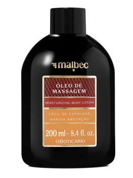 Malbec X Óleo de Massagem corporal 200m Boticário - Boticário - Cuidados com o Corpo - Magazine ...