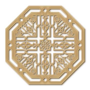 Mandala em MDF com Recorte a Laser Momento Divertido Aconchego 30 x 30 ...