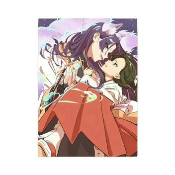 Maomao Jinshi Poster Papel Kraft Sem Moldura Arte De Parede Para ...