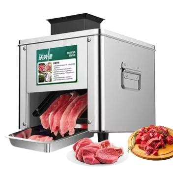 Maquina Cortadora De Carne Elétrico Fatias 5mm 850w 220v - Redsupreme ...