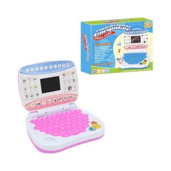 Máquina de Aprendizagem Eletrônica Portátil para Crianças - Brinquedo ...