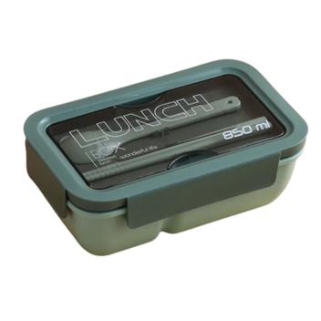 Marmiteira Lunch Box C/ Colher E Garfo Divisória 850ml - Facilite Ud ...