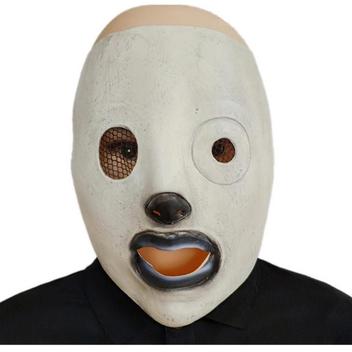 Máscara De Latex Corey Taylor Slipknot Cosplay Terror Rock - Mhr ...