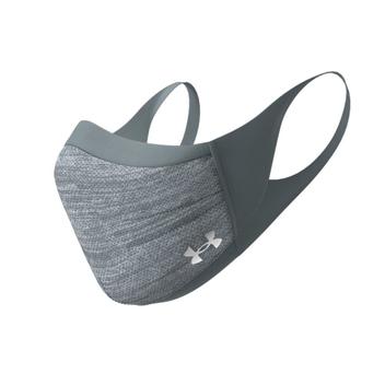 Máscara de Treino Unissex Under Armour Sportsmask NCB - Máscara Facial ...