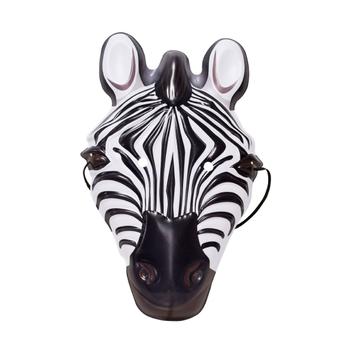 Máscara de Zebra Infantil para Festas e Fantasias - Sulamericana ...