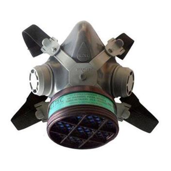 Máscara Defensivos Agrícolas Com Filtro 2001p - Alltec - Máscara ...