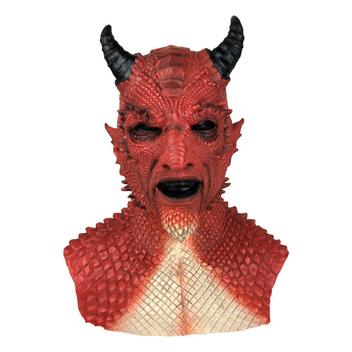 Máscara demônio Diabo Devil chifre latex halloween - FANTASY - Máscara ...