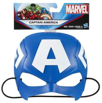 Máscara Marvel Clássica - Capitão América B1802 - Hasbro - Máscara de ...
