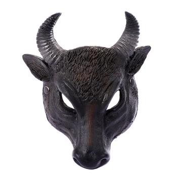 Máscara realista de PU 3D Bull para Head Horror Half Face - Jiezhirong ...