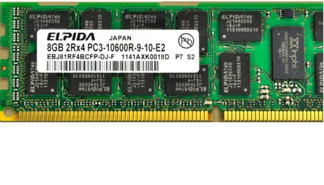 MEMORIA ELPIDA 8GB 10600R 2Rx4 PC3 - Memória RAM - Magazine Luiza