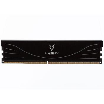 Memória RAM RAM Gamer Husky Gaming Avalanche, 16GB, 3200MHz, DDR4, CL19 ...