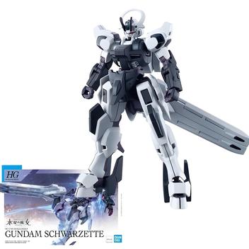 Mercury Anime Figura Brinquedo Presente Gunpla Modelo Mobile Suit ...