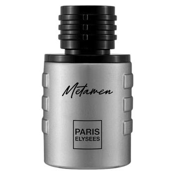 Metamen Intense Perfume Masculino Paris Elysees - Perfume Masculino ...