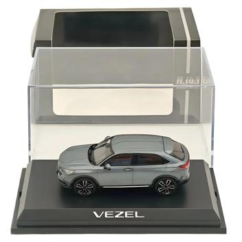 Meteoroid Grey Escala 1/43 Honda VEZEL E: HEV Diecast Model Car Hobby ...
