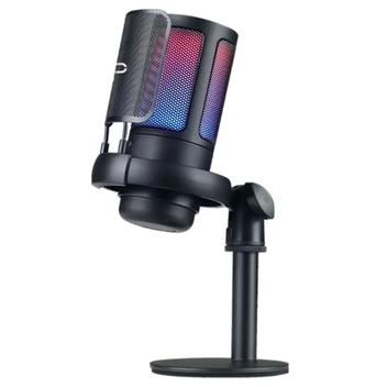 Microfone USB RGB para PC Gamer MT-1060R - Tomate - Pagébraz - Loja ...