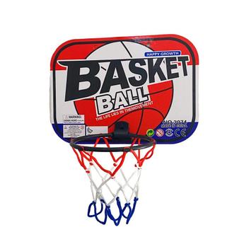Mini Basquete - Cesta de Basquete Infantil (12 Unidades) - Royal Toys ...