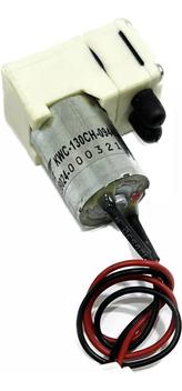 Mini Bomba Dágua P/ Arduino 5v A 12v Dc Nova 100% Original - M1L ...