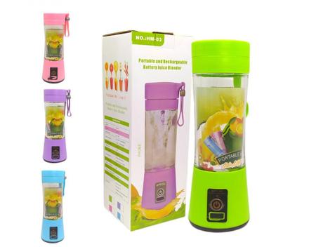 Mini Liquidificador Mixer Garrafa Portátil USB Recarregável GoldenUltra ...