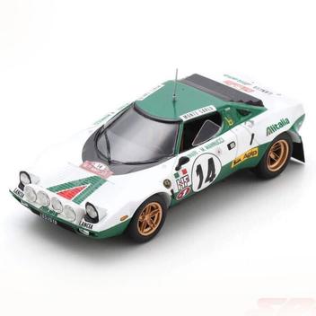 Miniatura Rally Lancia Stratos HF 14 S.MUNAR 1975 1/43 - vitesse ...