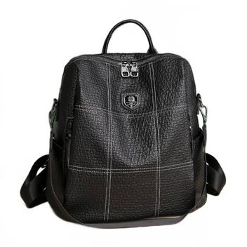 Mochila casual da moda pu, versão coreana de grande capacidade - Wokex ...