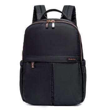 Mochila Casual Feminina Primicia Resistente Moderna - Mochilas ...