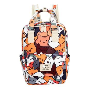 Mochila Escolar Juvenil Cat Reforçada Teen Original - YUPE - Mochila ...