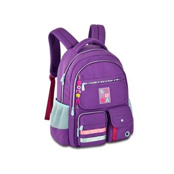 Mochila Escolar Luluca Lulike Style Original Clio reF 24600 - Mochilas ...