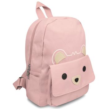 Mochila Feminina Pequena Escolar De Ursinho Infantil Menina - Afastore ...
