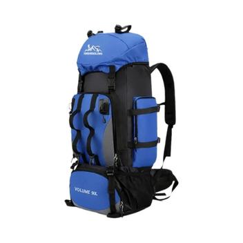 Mochila Masculina 90L à Prova d'Água para Camping e Trekking - Alta ...