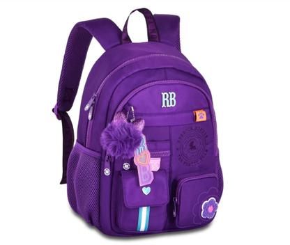 Mochila Nylon com Bordado 17,5" Rebecca Bonbon - Clio - Clio Style ...