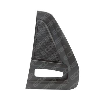 Moldura paralama esquerdo Outlander 20-21 - Original - Mitsubishi ...