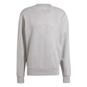 Moletom Adidas All Szn Masculino IY4151 CINZA CLARO - Calça Esportiva ...