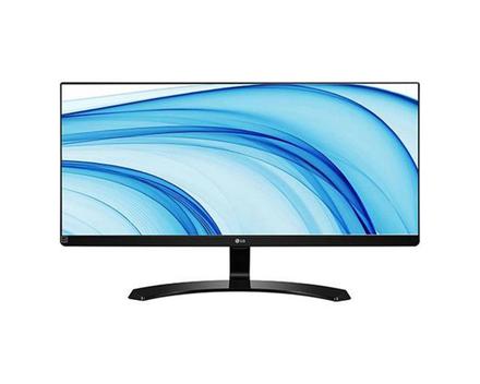 Monitor Gamer Multitarefas LED IPS 29" LG Full HD Ultra Wide HDMI - Monitor Gamer - Magazine Luiza