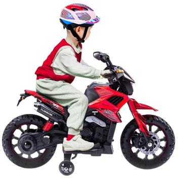 Moto Elétrica Infantil Big Trail Turbon com Rodinhas - HUG BOX - Moto ...