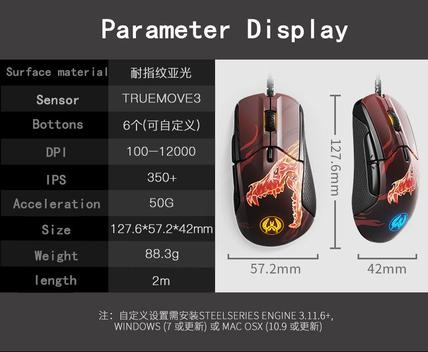Mouse Gamer Rival 310 Howl - Design Original para CSGO - Mouse ...