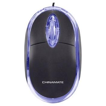 Mouse Office Preto Chinamate - CM10 - Mouse - Magazine Luiza