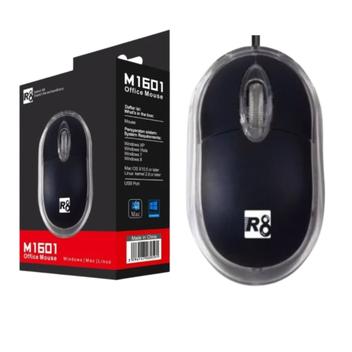 Mouse Office USB Ergonômico M1601 R8 - Mouse - Magazine Luiza