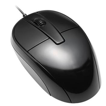 Mouse Pc Brazil Bpc M129 Optico Usb 1000Dpi Preto - Mouse - Magazine Luiza