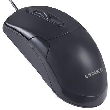 Mouse Sate A-29 USB 1000DPI com Fio - Preto - Satellite - Mouse ...
