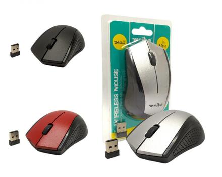 Mouse Sem Fio 2820B - Weibo - Mouse - Magazine Luiza