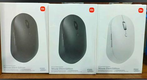 Mouse sem Fio - Fast - Mouse - Magazine Luiza