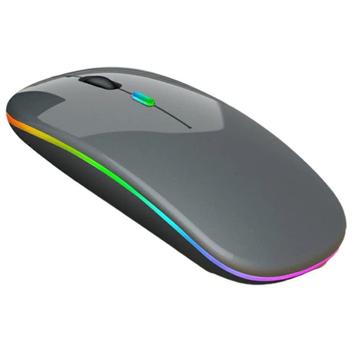 Mouse Sem Fio Wireless Recarregável RGB Gamer 1600dpi Cinza - FY ...