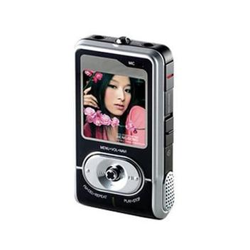 Mp4 Player Foston USB 2Gb FS-66 Prata/Preto - MP4 Player - Magazine Luiza